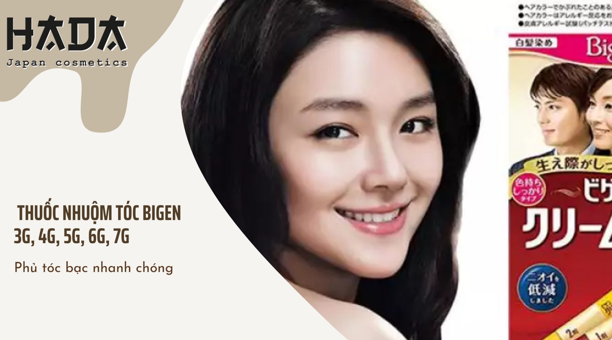 Thuốc Nhuộm Tóc Bigen 3G/4G/5G/6G/7G - HADA Cosmetic