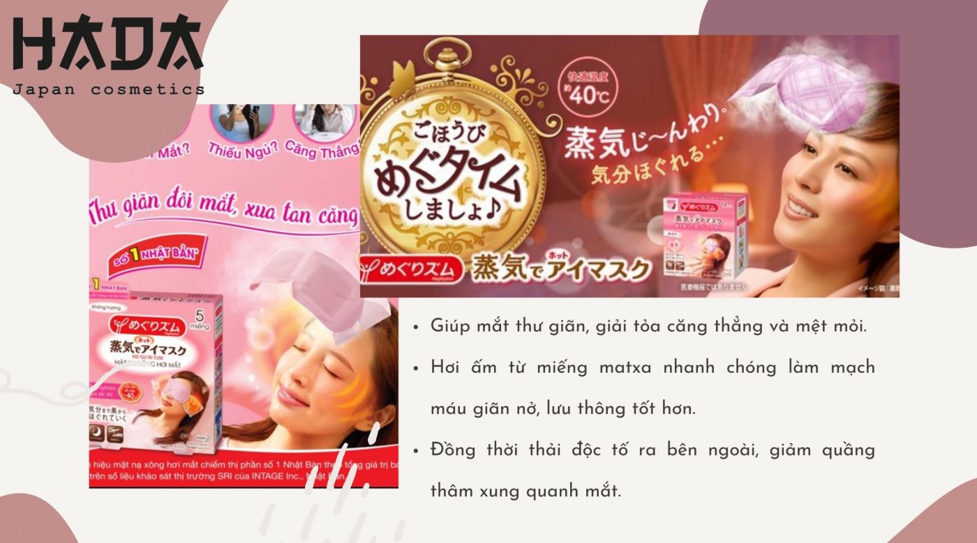 Mặt nạ thư giãn mắt KAO Nhật Bản chính hãng Nhật