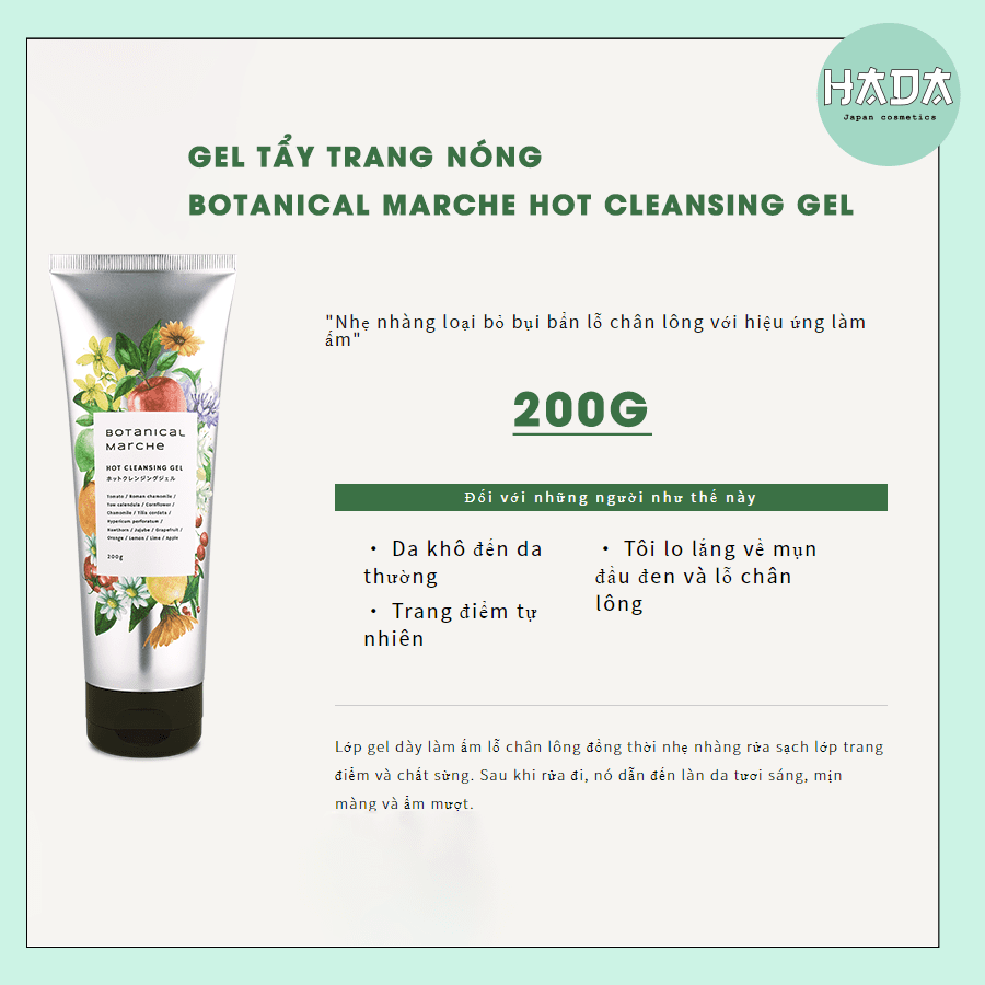 Gel tẩy trang nóng Botanical Marche Hot Cleansing Gel 200g - HADA Cosmetic